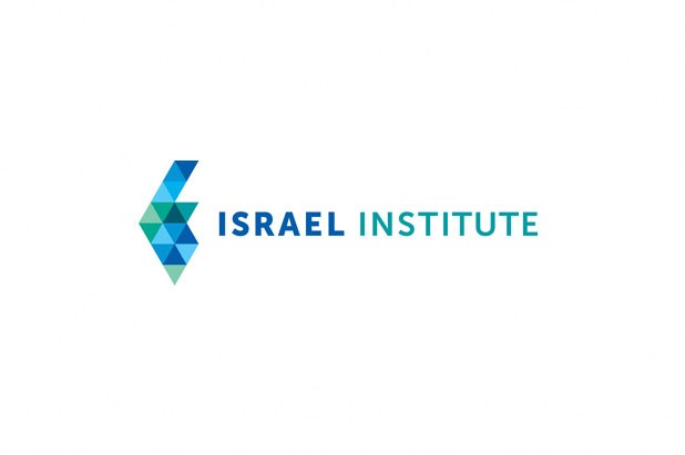 The Israel Institute | Center for Judaic Studies and Contemporary ...