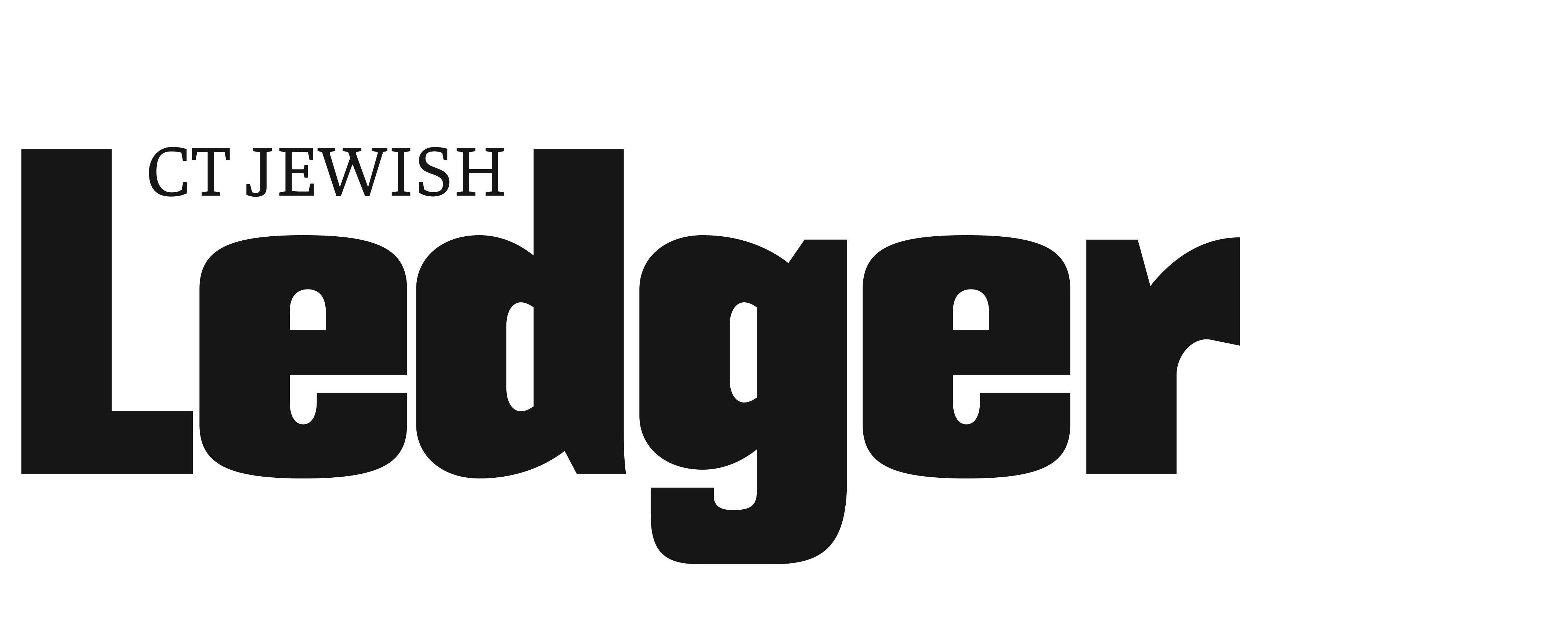 Queens Ledger Logo SecurityLedgerLogo 1040x1040 | The Security Ledger